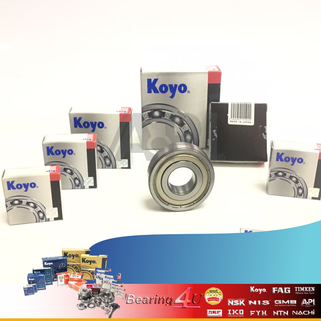KOYO 6300 ZZ 6301 ZZ 6302 ZZ 6303 ZZ 6304 ZZ 6305 ZZ ตลับลูกปืน ฝาเหล็ก ...