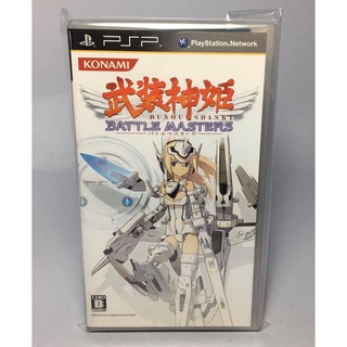 PSP : Busou Shinki Battle Masters | Shopee Thailand