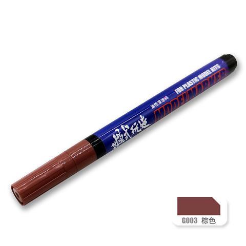 MS MOSHI Model Tool Hand Painting Coloring Ultra-Fine Paint Marker Pen ...