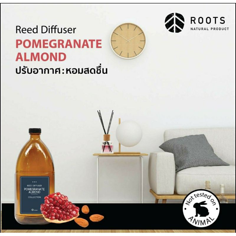 Pomegranate Almond Reed Diffuser 1000 ml ก้านไม้หอมปรับอากาศกลิ่นทับทิม ...