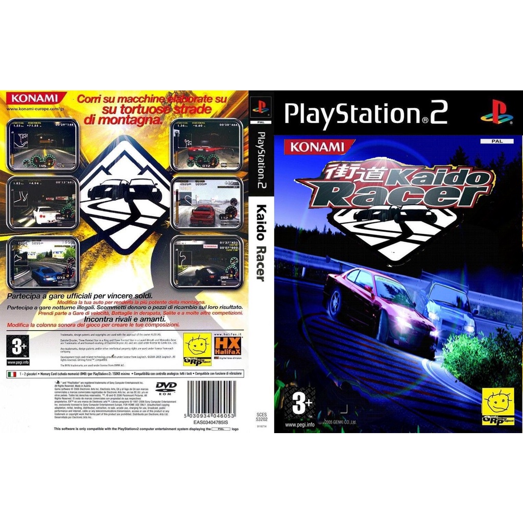 แผ่นเกมส์ PS2 Kaido Racer คุณภาพ ส่งไว (DVD) | Shopee Thailand