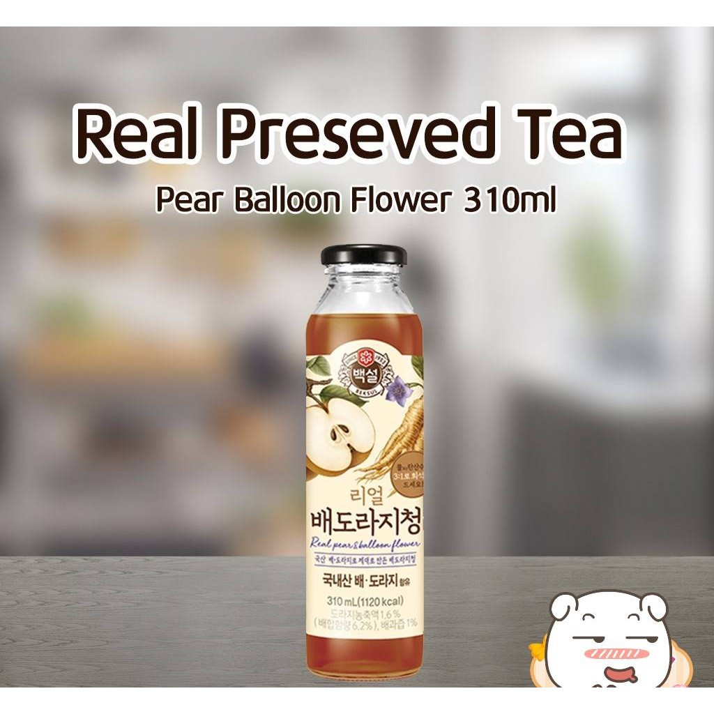 cj all purpose plum extract syrup น้ำเชื่อมลูกพลัม 매실청 น้ำเชื่อมสารสกัด ...