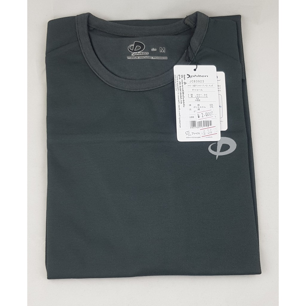 Phiten T-Shirt Men เสื้อยืดคอกลมไฟเท่นสุภาพบุรุษ | Shopee Thailand