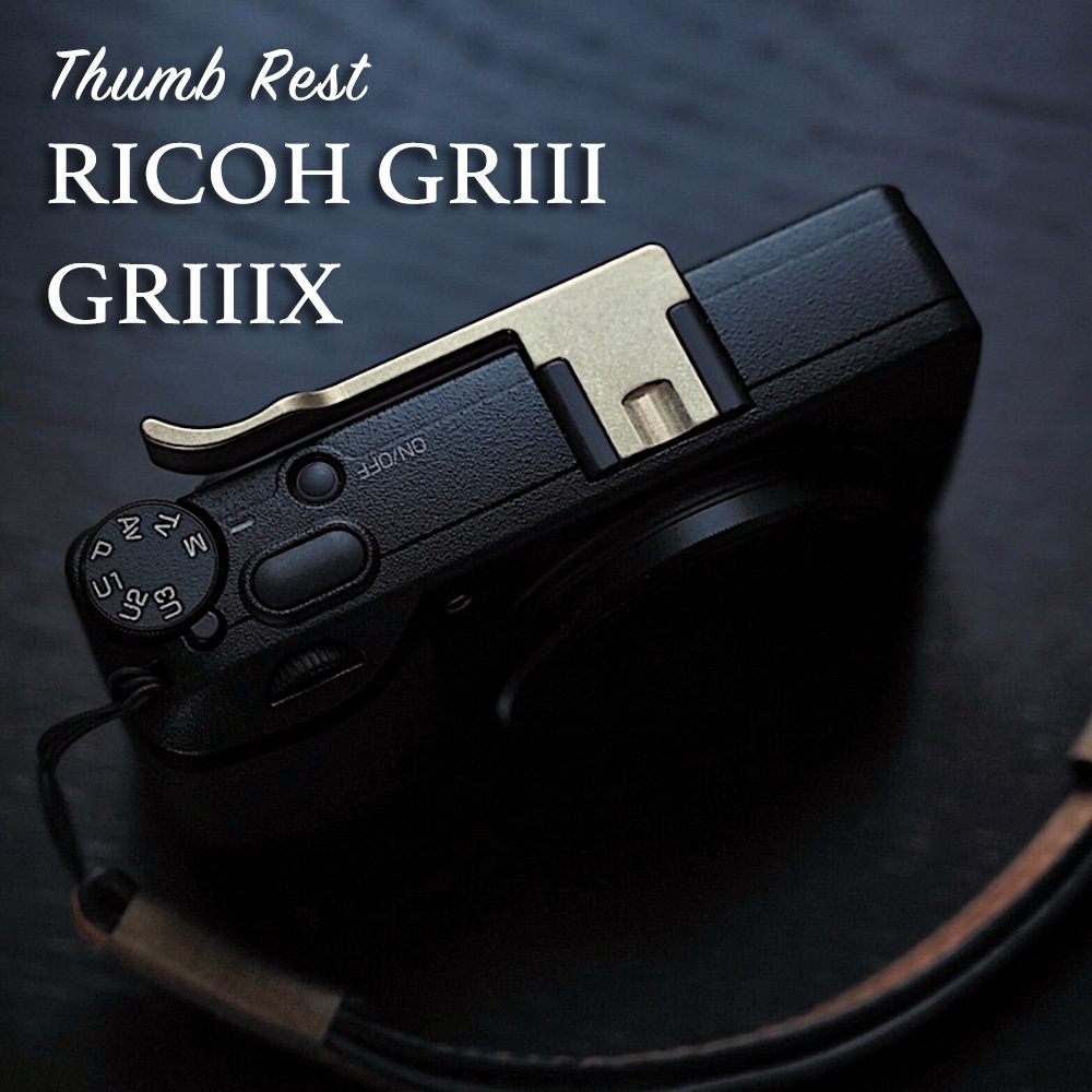 ที่พักนิ้ว Ricoh GRIIIX GRIII ทองเหลือง Thumb grip Ricoh GR3X GR3 Brass | Shopee Thailand