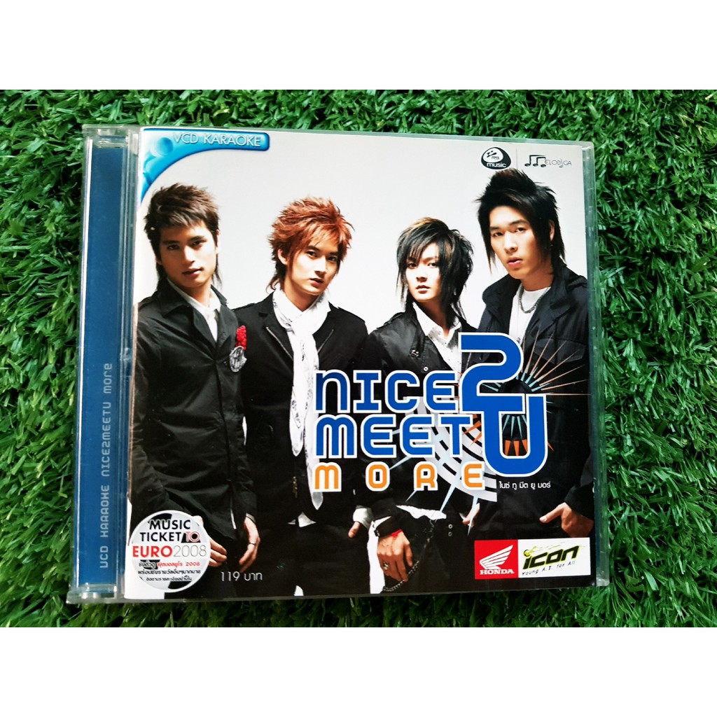 VCD แผ่นเพลง Nice 2 Meet U ไนซ์ ทู มีท ยู อัลบั้ม More | Shopee Thailand