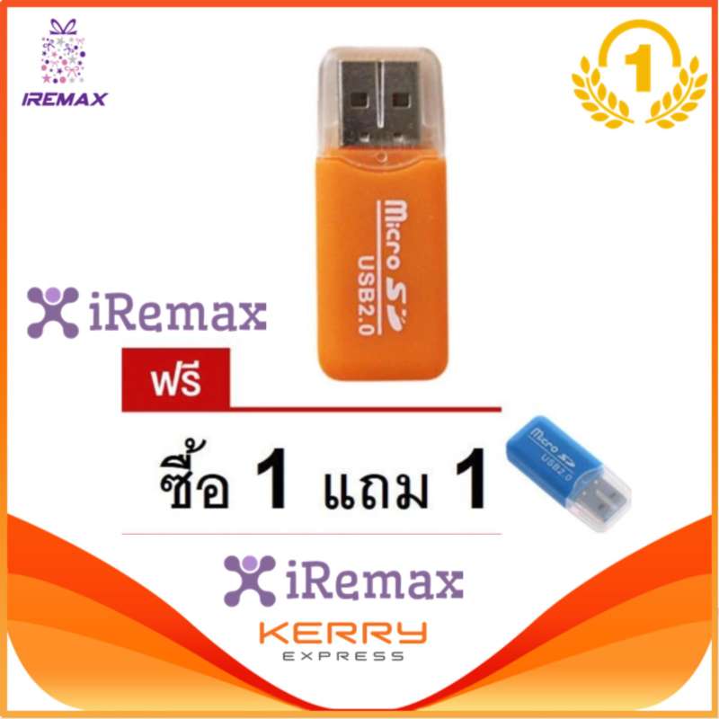 iRemax USB 2.0 High Speed Micro SD TF T-Flash Memory Card Reader ...