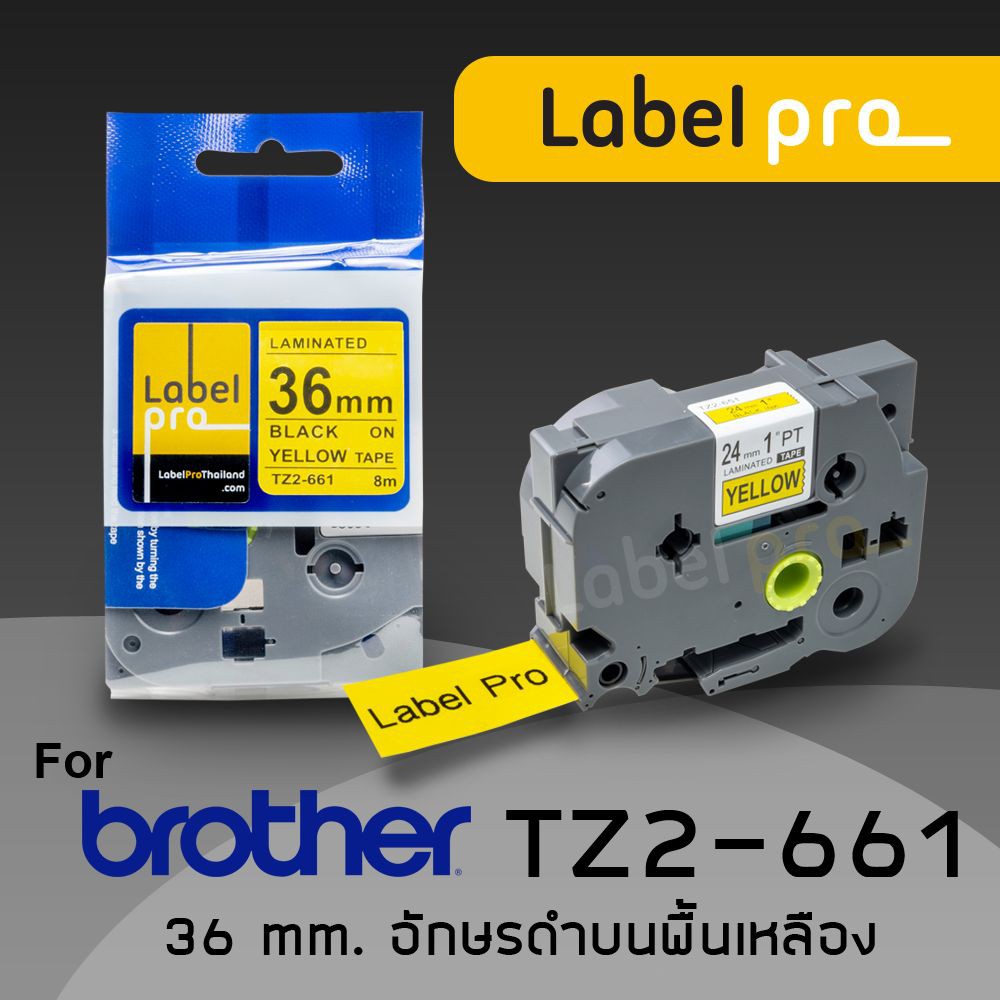 เทปพิมพ์ อักษร ฉลาก เทียบเท่า Label Pro สำหรับ Brother TZe-661 TZe661 ...