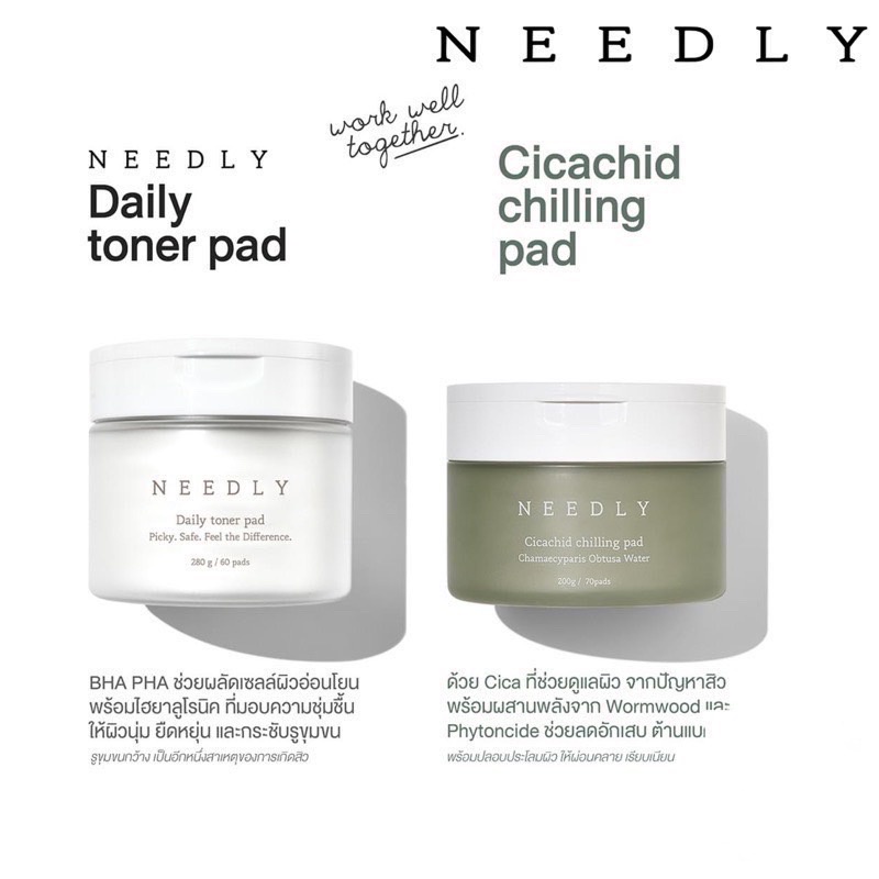 NEEDLY DAILY TONER PAD | Shopee Thailand