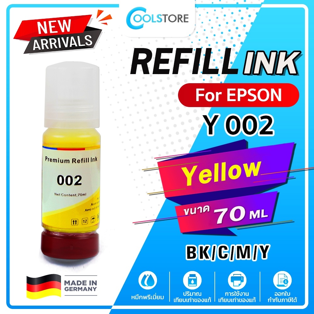 น้ำหมึกเติม Epson 001/002/003/EP001/EP002/EP003 Ink Refill For L1110 ...