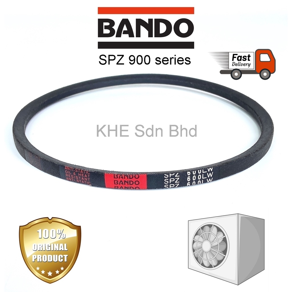 สายพานมอเตอร์ V SPZ 900 912 925 937 940 950 962 967 975 987 990 LW Bando | Shopee Thailand