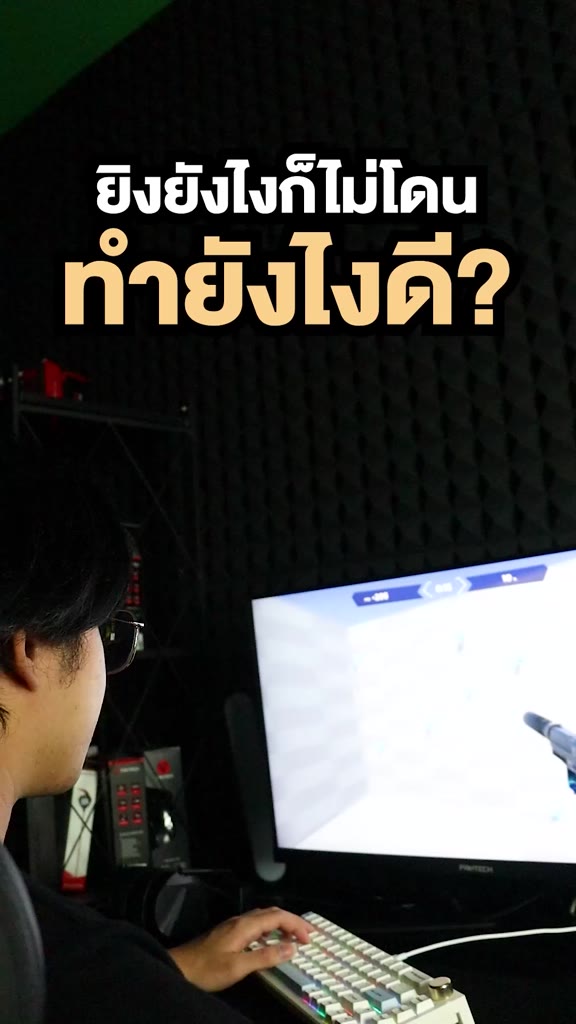 FANTECH รุ่น PHANTOM II VX6 เมาส์เกมมิ่ง Optical Sensor ตั้งมาโครได้ 7200 DPI ไฟ RGB | Shopee ...