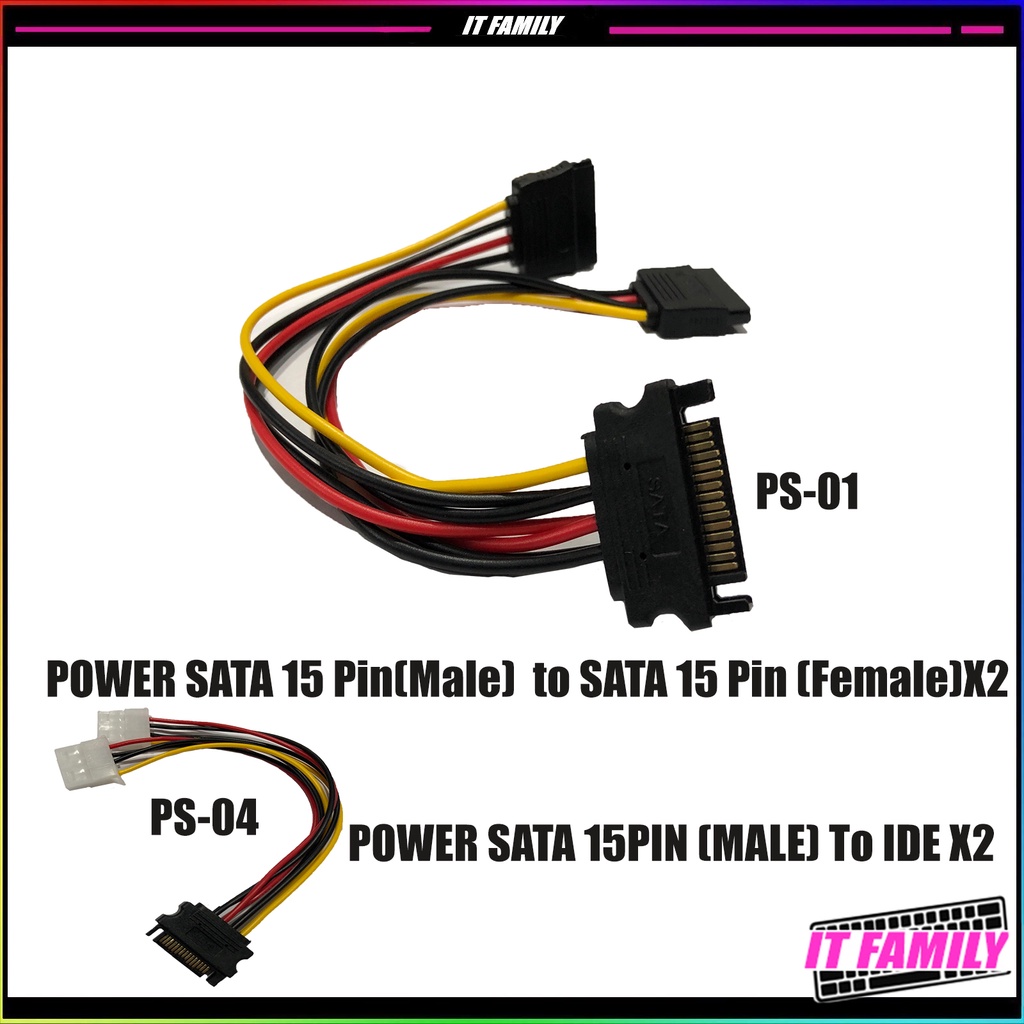 สายแปลง sata 15 Pin SATA Power Cable Male to Female 2 SATA Splitter PS ...