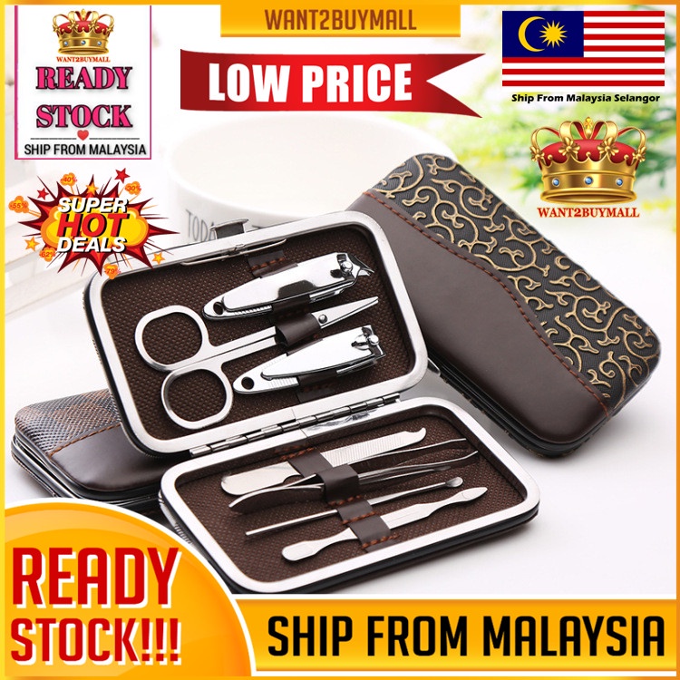 Unisex 7 in 1 สแตนเลสเล ็ บ Clipper ชุดเล ็ บ Ketip Kuku Pengettip Kuku ...