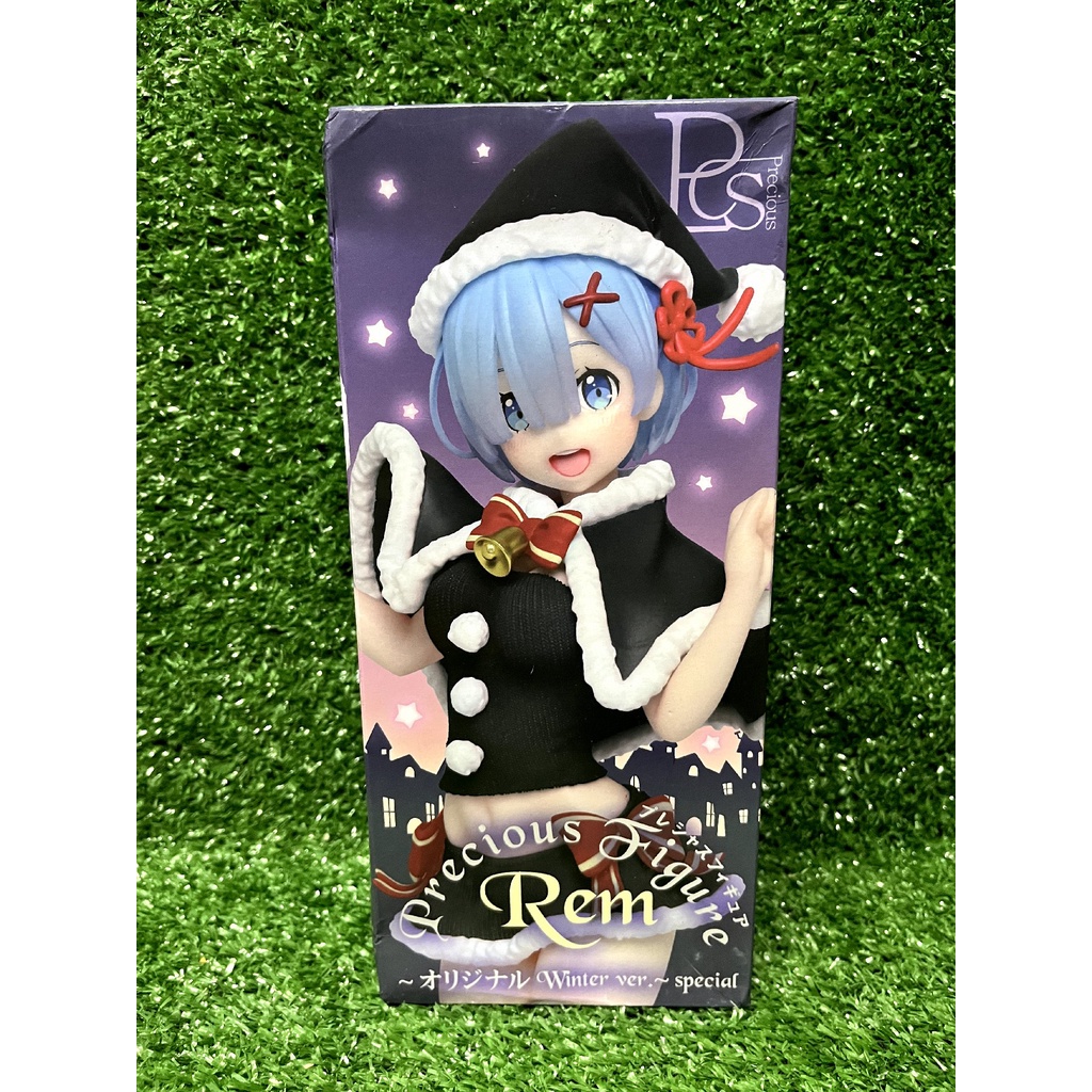 Re:Zero - Rem - Precious Figure - Original Winter Ver., Special (Taito ...