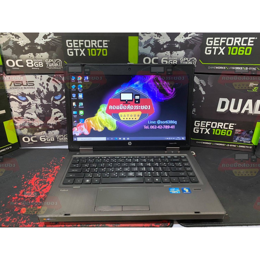 Notebook compaq intel core2 Duo T7250 @2.0Ghz Ram 4gb ddr3 hdd 250 gb ...