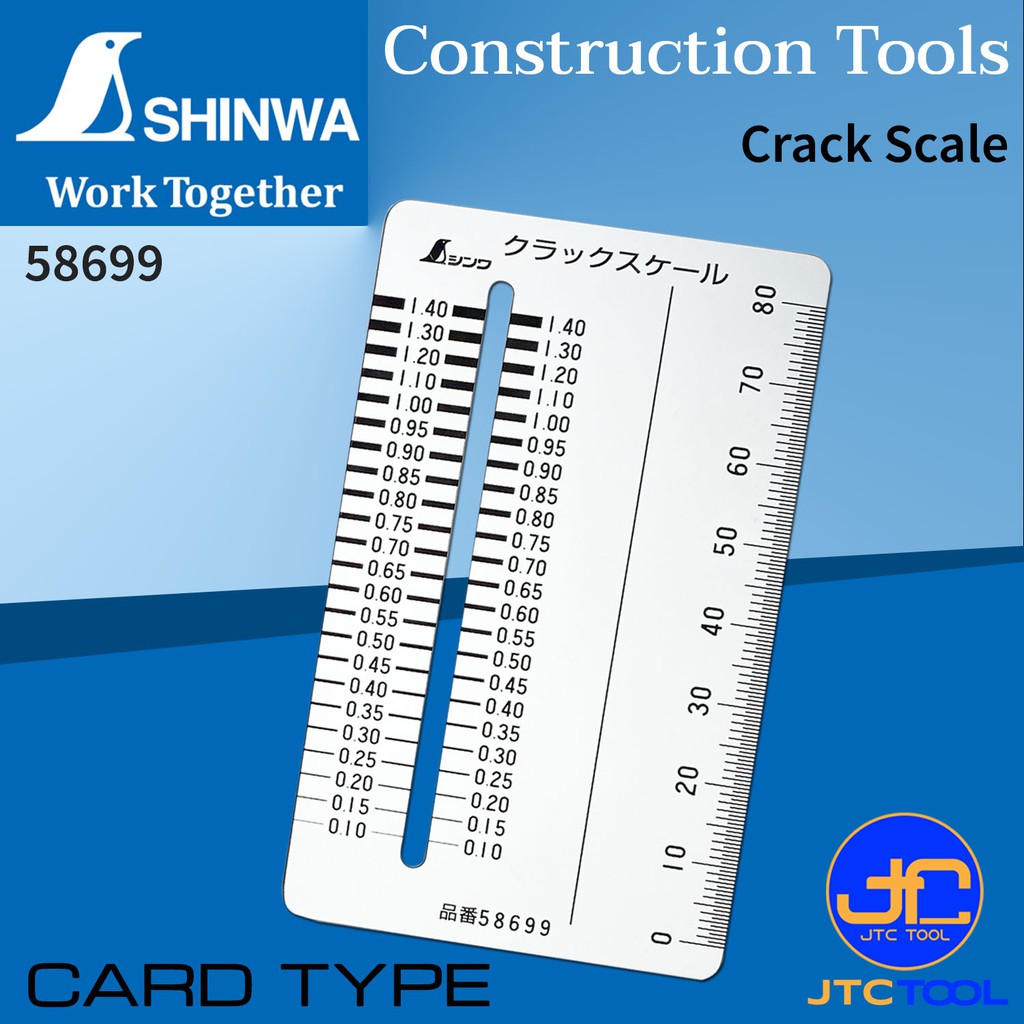 Shinwa แผ่นเช็ครอยร้าวสแตนเลส รุ่น 58699 - Crack Scale No. 58699 ...