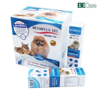 METHIPLUS GEL 30 g (Exp.07/25) เจลอาหารเสริมปรับสมดุลกระเพาะปัสสาวะ ...