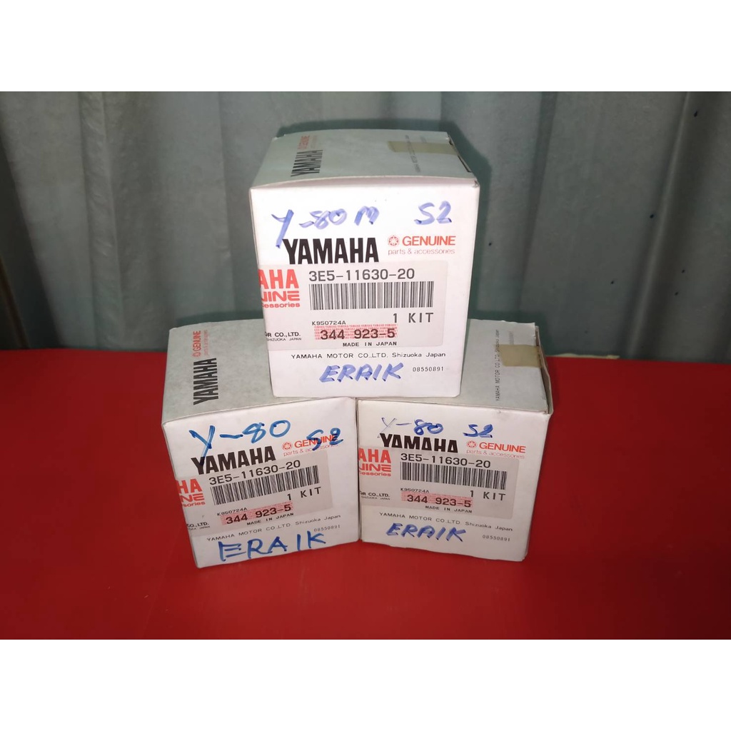 ลูกสูบY80 M แท้ YAMAHA 3E5-11630-20 | Shopee Thailand