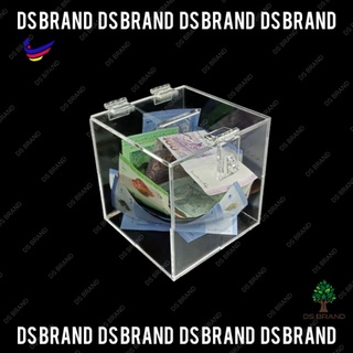 กล่องบริจาค / Tabung Derma / กล่องเงิน / Tabung Duit / Charity Box (200 ...