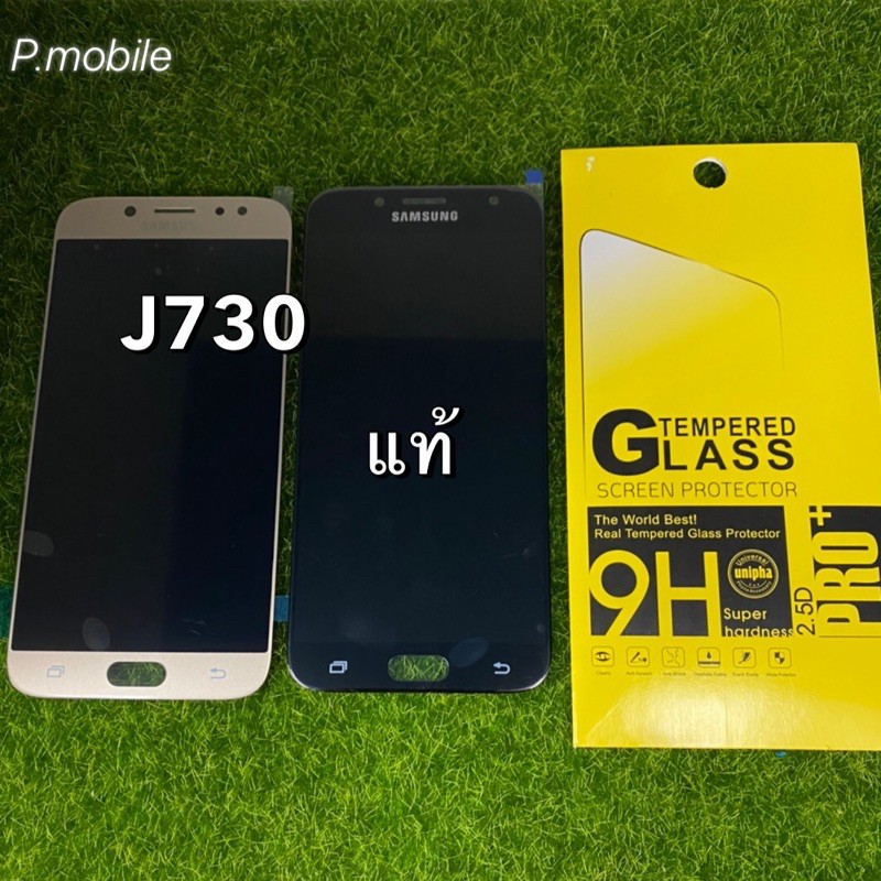 จอชุดSamsung J730,J730proแท้โรงงาน/แถมฟิล์ม | Shopee Thailand