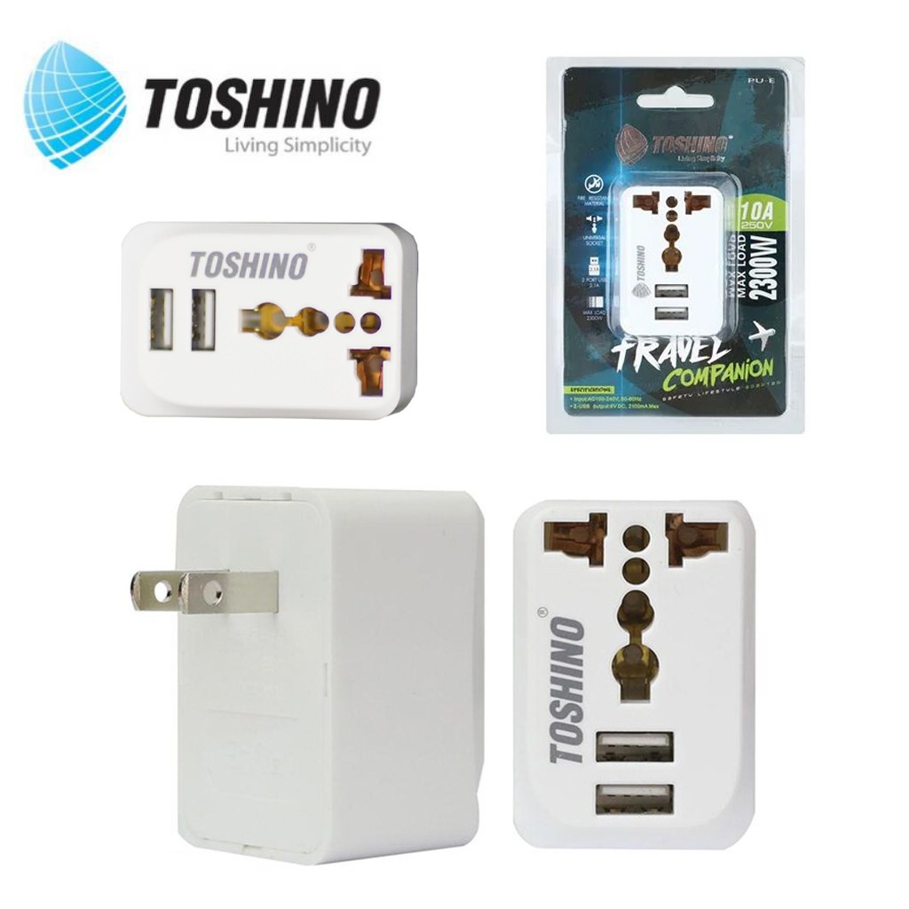 Toshino ปลั๊กแปลง Travel Adapter ไม่ลามไฟ USB ชาร์ต 2.1A เต้ารับ ...