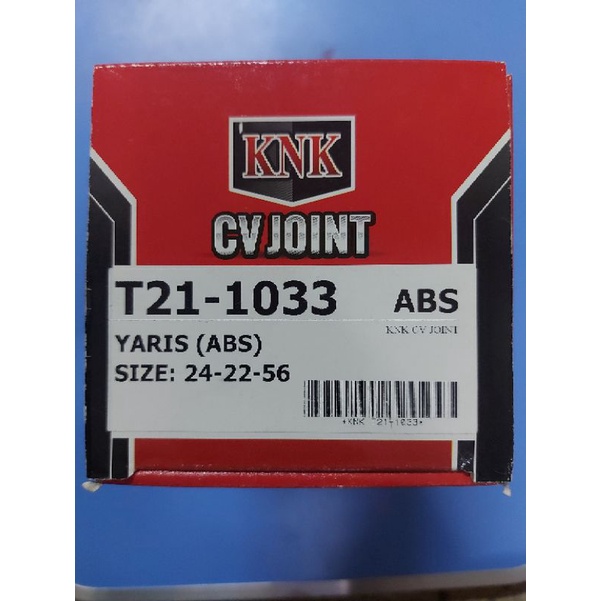 หัวเพลาขับนอก Yaris (ABS) | Shopee Thailand