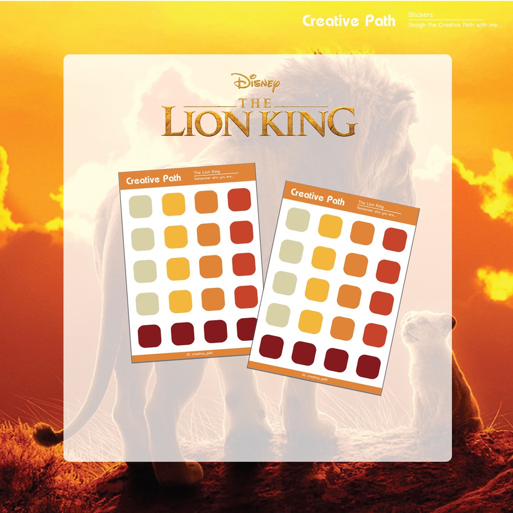สติกเกอร์ Pantone ชุดสี The Lion King ขนาด 10x14 ซม. กันน้ำ Sticker ...