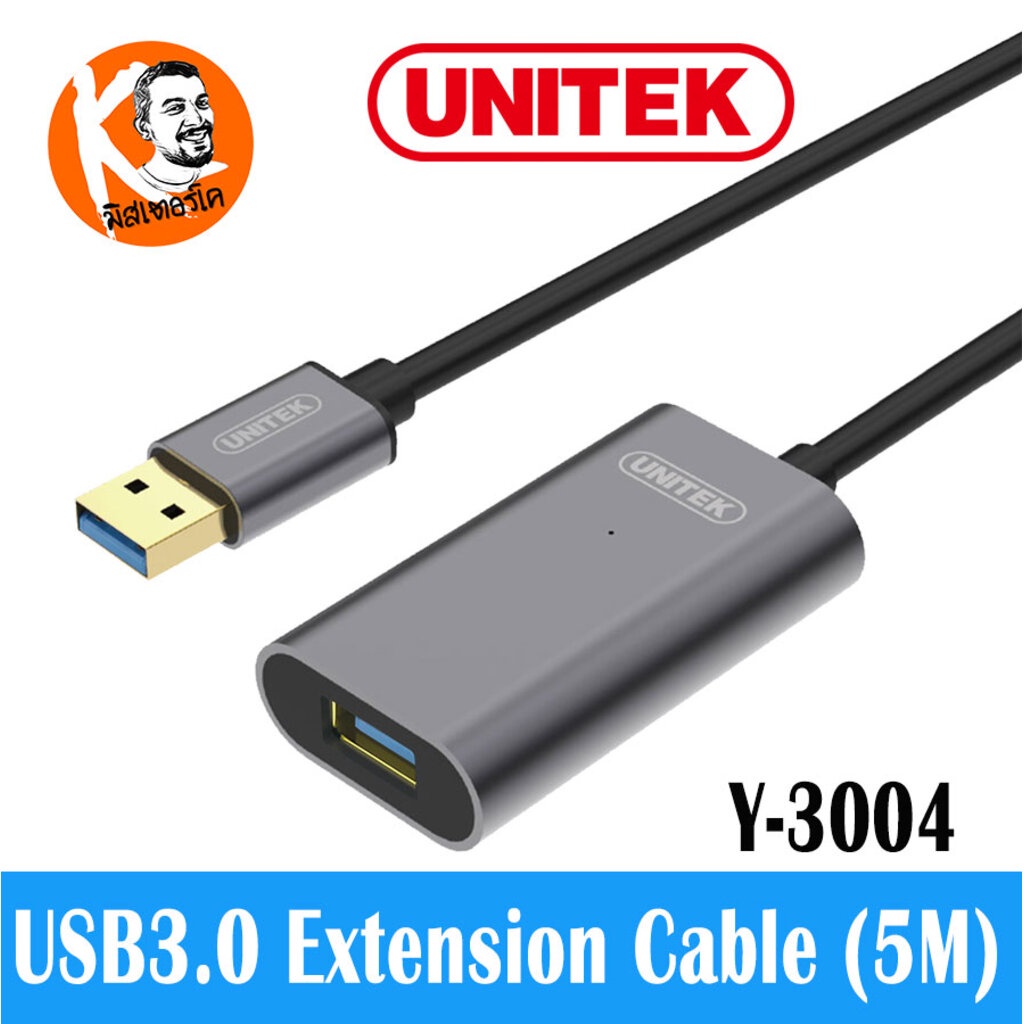 Y-3004 Unitek Aluminium Extension USB3.0 Cable 5m สายต่อยาว USB3.0 แบบ ...