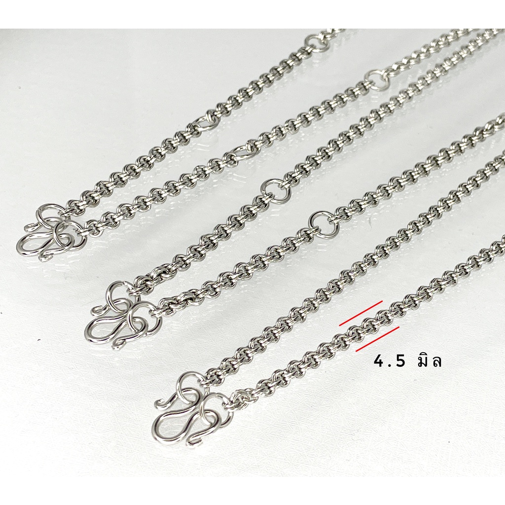 s-758 4.5mm สร้อยสแตนเลสแท้ ลายห่วงคู่ เงา กว้าง4.5mm ไม่ลอก ไม่ดำ ใส่ ...