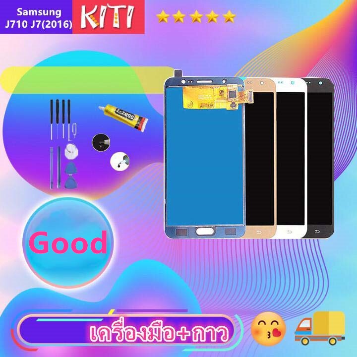 หน้าจอ จอ+ทัช ซัมซุง LCD Display Samsung Galaxy J7 (2016), J710 (TFT) | Shopee Thailand