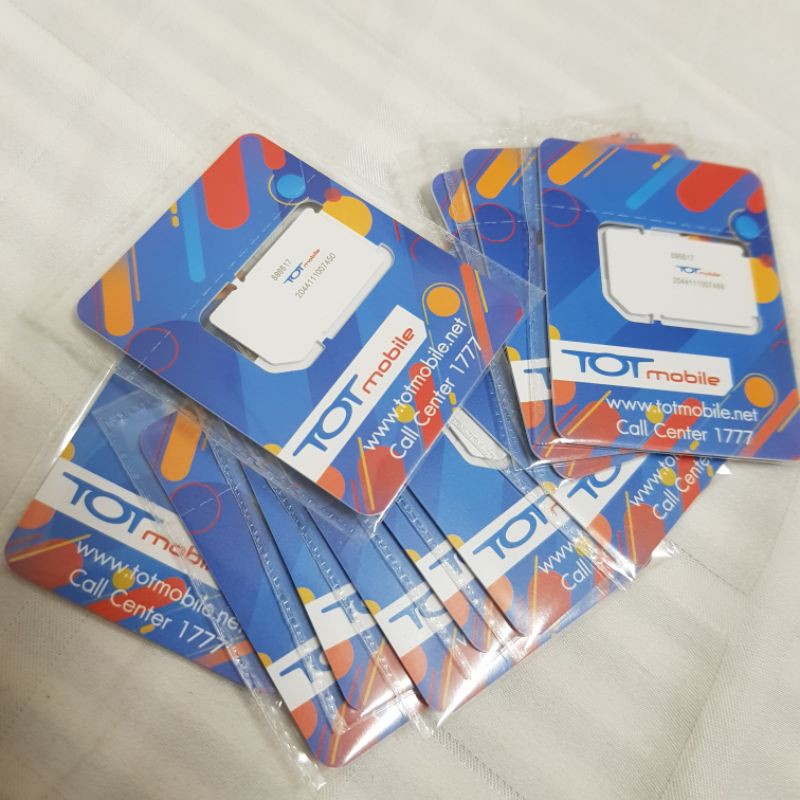 Start up sim #1 #2 ซิมเน็ตไม่อั้นสุดคุ้ม ความเร็ว 4 Mbps, 10 Mbps จาก TOT Mobile (NT Mobile ...