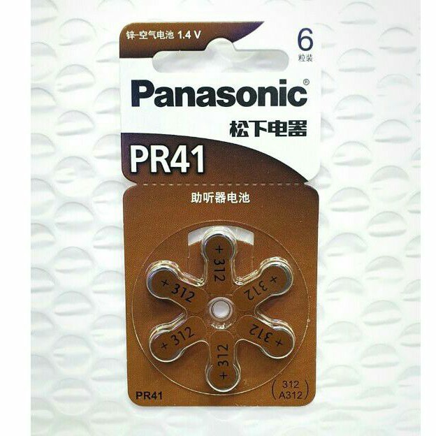( ถ่านหู / P R 41 ) [ ถ่านใส่เครื่องช่วยฟัง 312/PR41 Panasonic PR41/312 ...