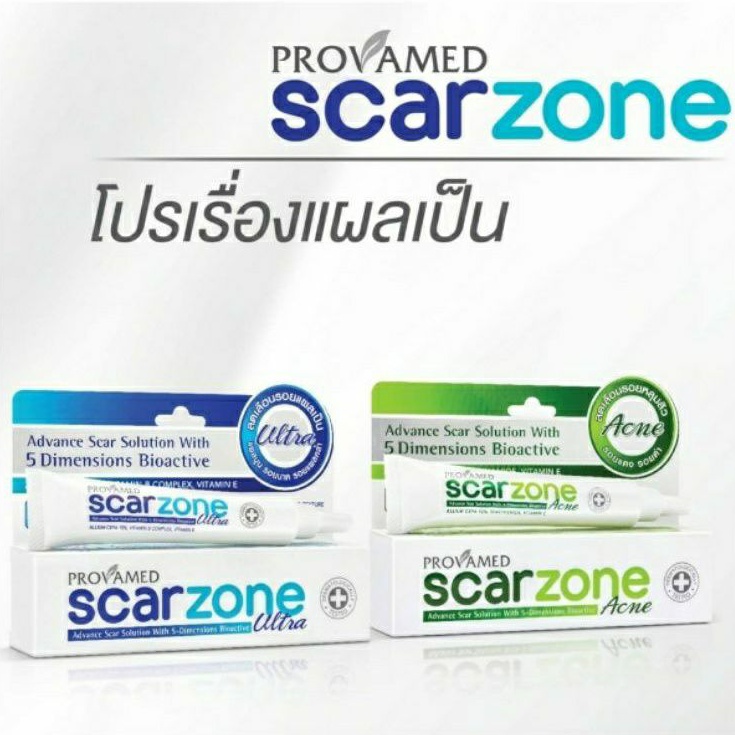 "Provamed Scarzone Ultra / PROVAMED POST ACNE SCAR GEL 10G. ลด รอย ...