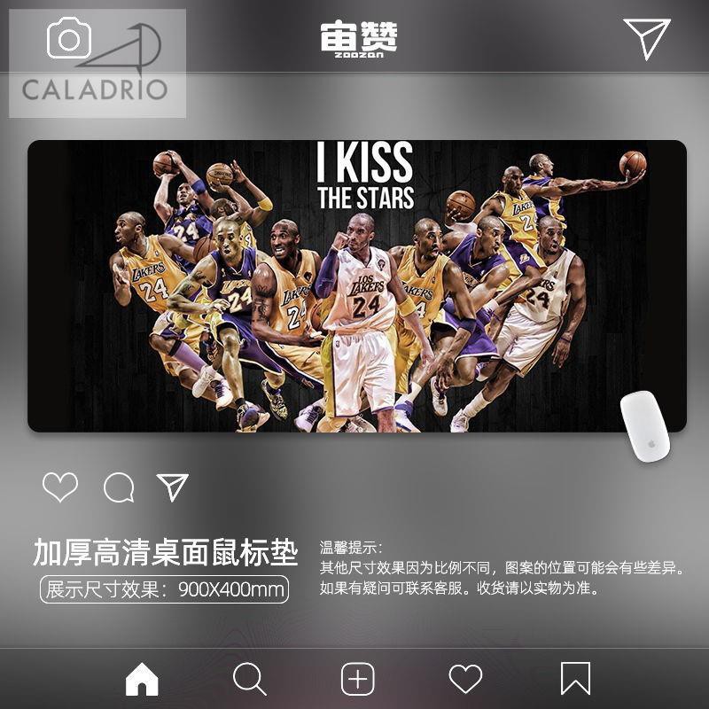 NBA mouse pad แผ่นรองเม้าส์ ที่รองเม้าส์ เกมมิ่ง ขนาดใหญ่ | Shopee Thailand