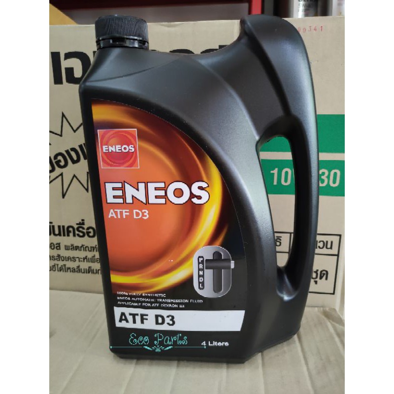น้ำมันเกียร์ ENEOS ATF D3 ขนาด4ลิตร | Shopee Thailand