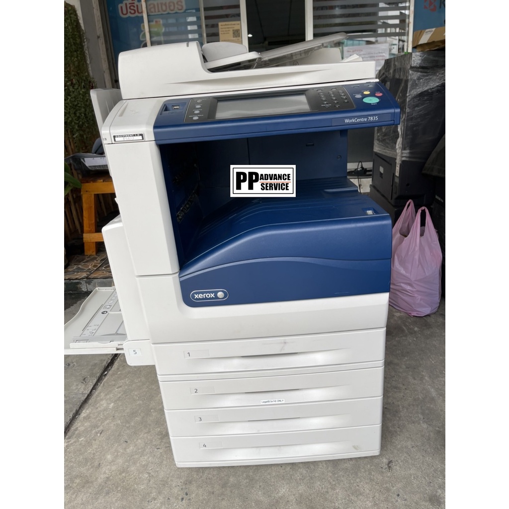 เครื่องถ่ายเอกสารสี 7855 | Shopee Thailand