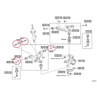 สกรูน็อตปีกนก+พร้อมแหวนมาร์คตั้งศูนย์ toyota vigo prerunner 4wd ...