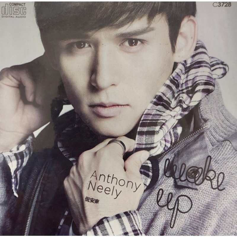 แผ่น Cd เพลง Anthony Neely Anthony Neely Wake Up | Shopee Thailand