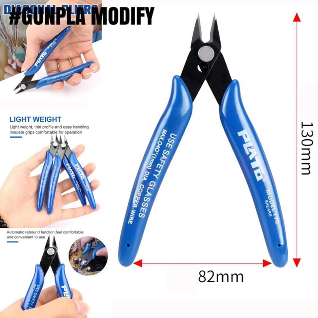 คีมตัดโมเดลสำหรับมือใหม่ PLATO Model 170 | Shopee Thailand