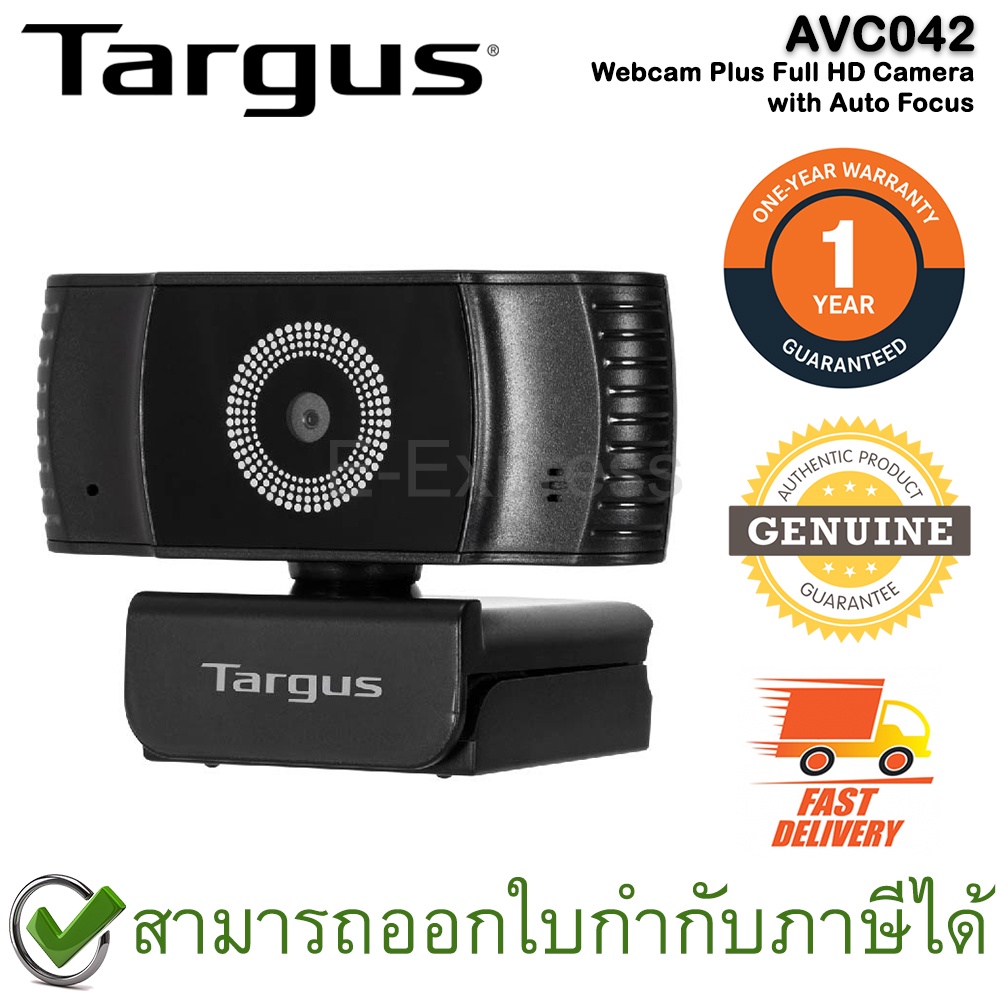 Targus AVC042 Webcam Plus Full HD Camera with Auto Focus กล้องเว็บเเคม ของแท้ ประกันศูนย์ 1ปี ...