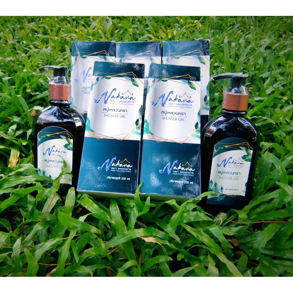 สบู่เหลวสกัดคราม Nakara | Shopee Thailand