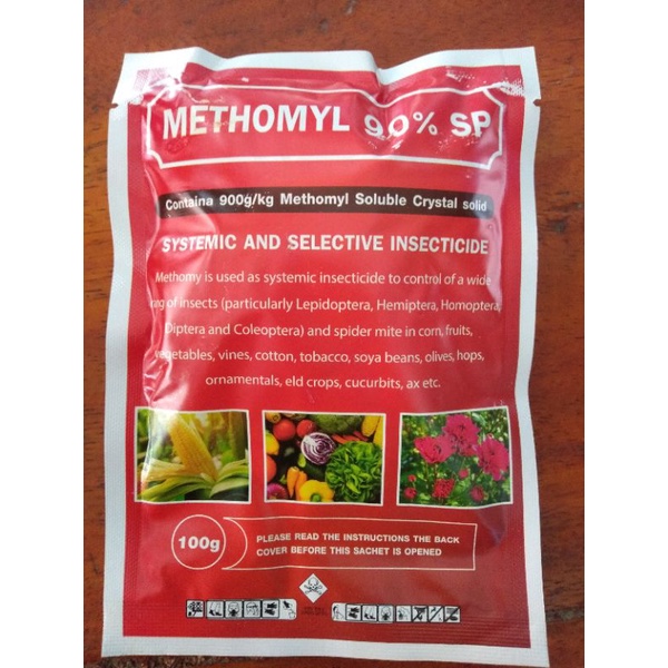 แลนเนท ยาเบือ ยาเบื่อ ฆ่าเพลี้ย หนอน METHOMYL 90% (เมโทมิล) สีขาวแท้100 ...