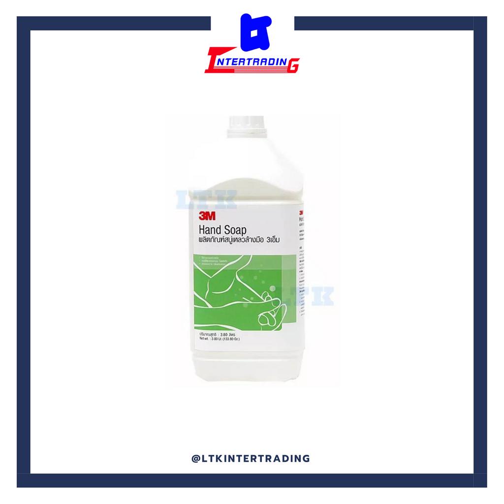 3M สบู่เหลวล้างมือ hand soap ขนาด 3.8 ลิตร พร้อมส่ง💯💯 (แกลลอน) | Shopee ...