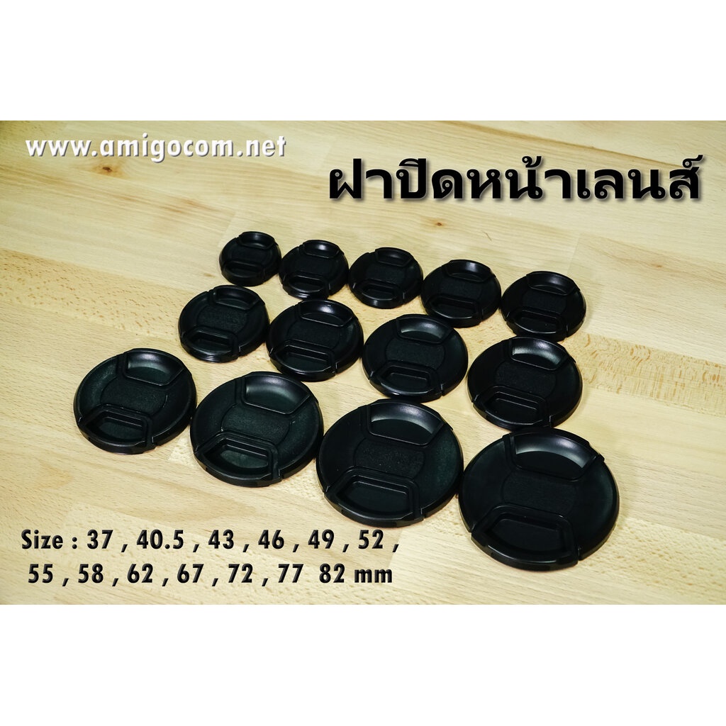 ฝาปิดLen ฝาปิดหน้าเลนส์ LenCap | Shopee Thailand