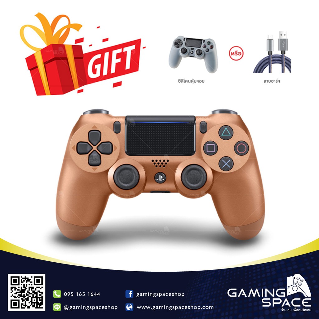 PS4 : ประกันร้าน NEW DUALSHOCK 4 WIRELESS CONTROLLER (COPPER) จอย PS4 ...