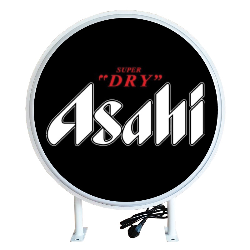 ป้ายไฟLED ป้าย ป้ายไฟ Asahi Lightbox อาซาฮิ ทรงกลมกรอบขาว กล่องป้ายไฟ ...