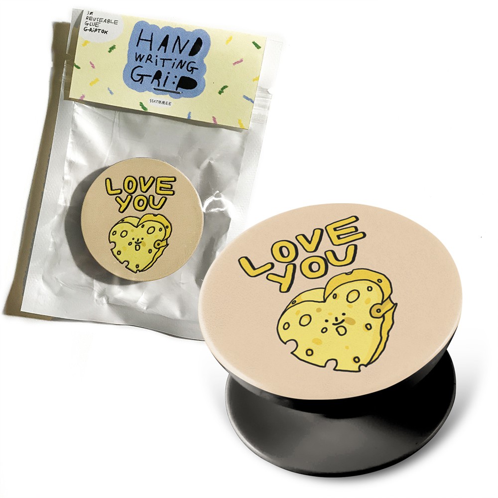 ssktmmee - griptok (cheese) | Shopee Thailand