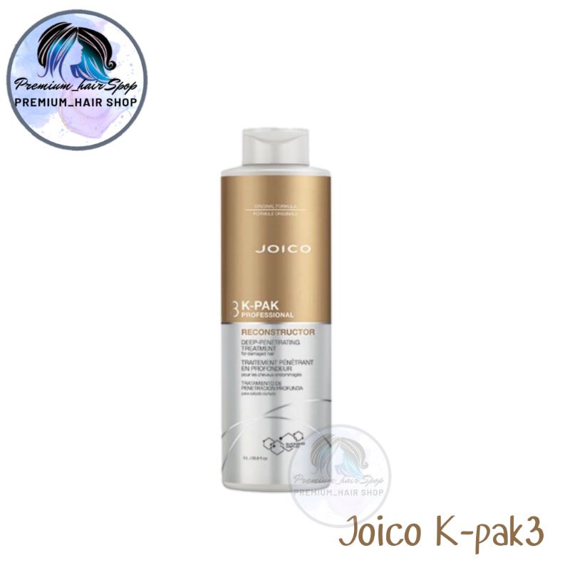 JOICO KPAK 4 STEP HAIR REPAIR SYSTEM ชุดบำรุงและดูแลเส้นผมจอยโก้ ขนาด ...