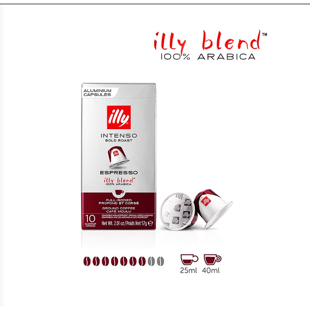 illy coffee แคปซูลกาแฟ ตรา illy brand (อิลลี่) มี 5 รสชาติ ขนาด 75 กรัม ...