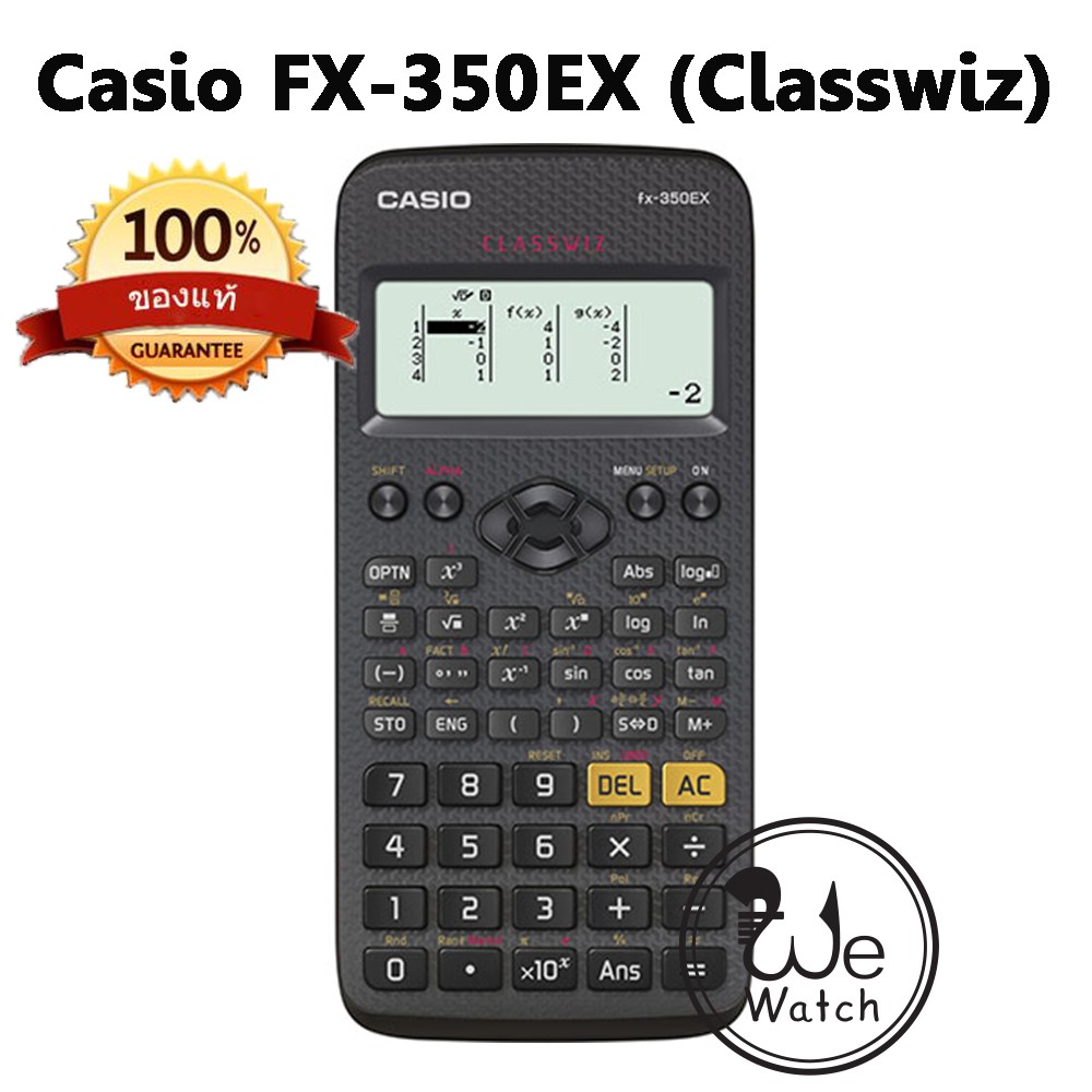 CASIO Scientific Calculators เครื่องคิดเลขวิทยาศาสตร์ รุ่น FX-5800P FX ...